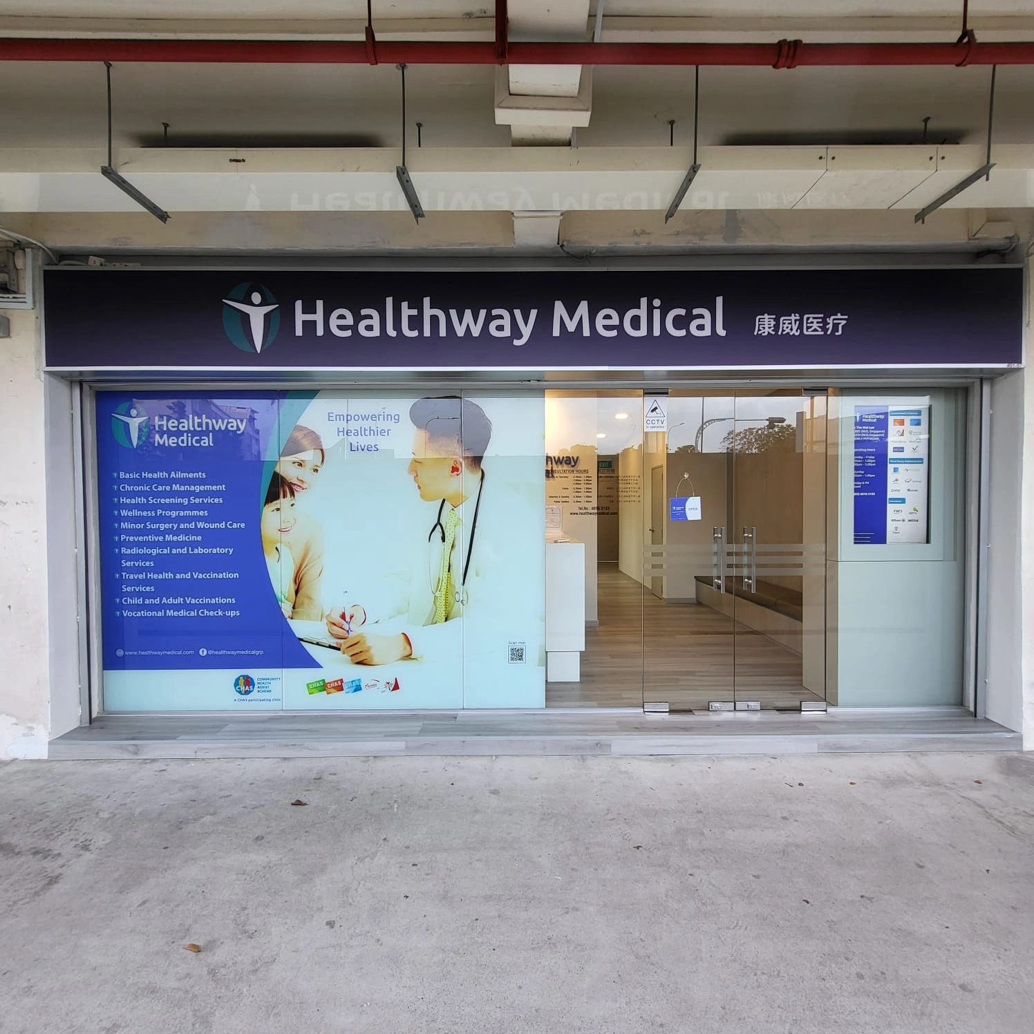 Healthway Medical (Marine Terrace) is Now Open! - Healthway Medical